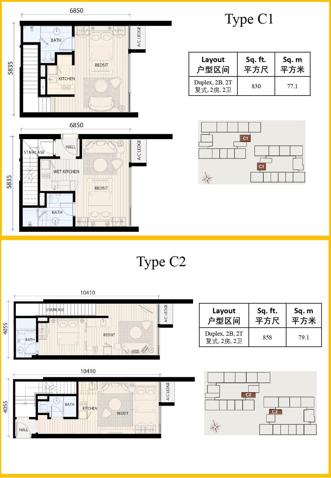 The Landmark KLCC Condo for Sale | Tallest Residential Condo